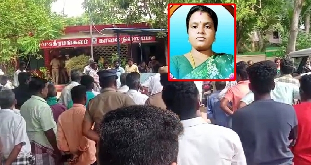 உயிரை பறித்த பொய் வழக்கு?! உறவினர் மறியலால் பரபரப்பு : புதுகையை ...